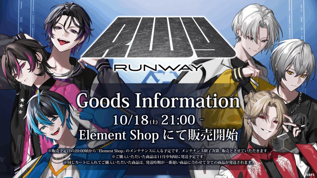 Element Sicks【公式】