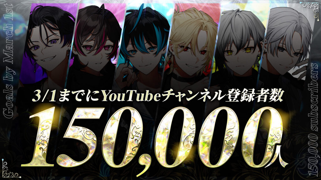 Element Sicks【公式】